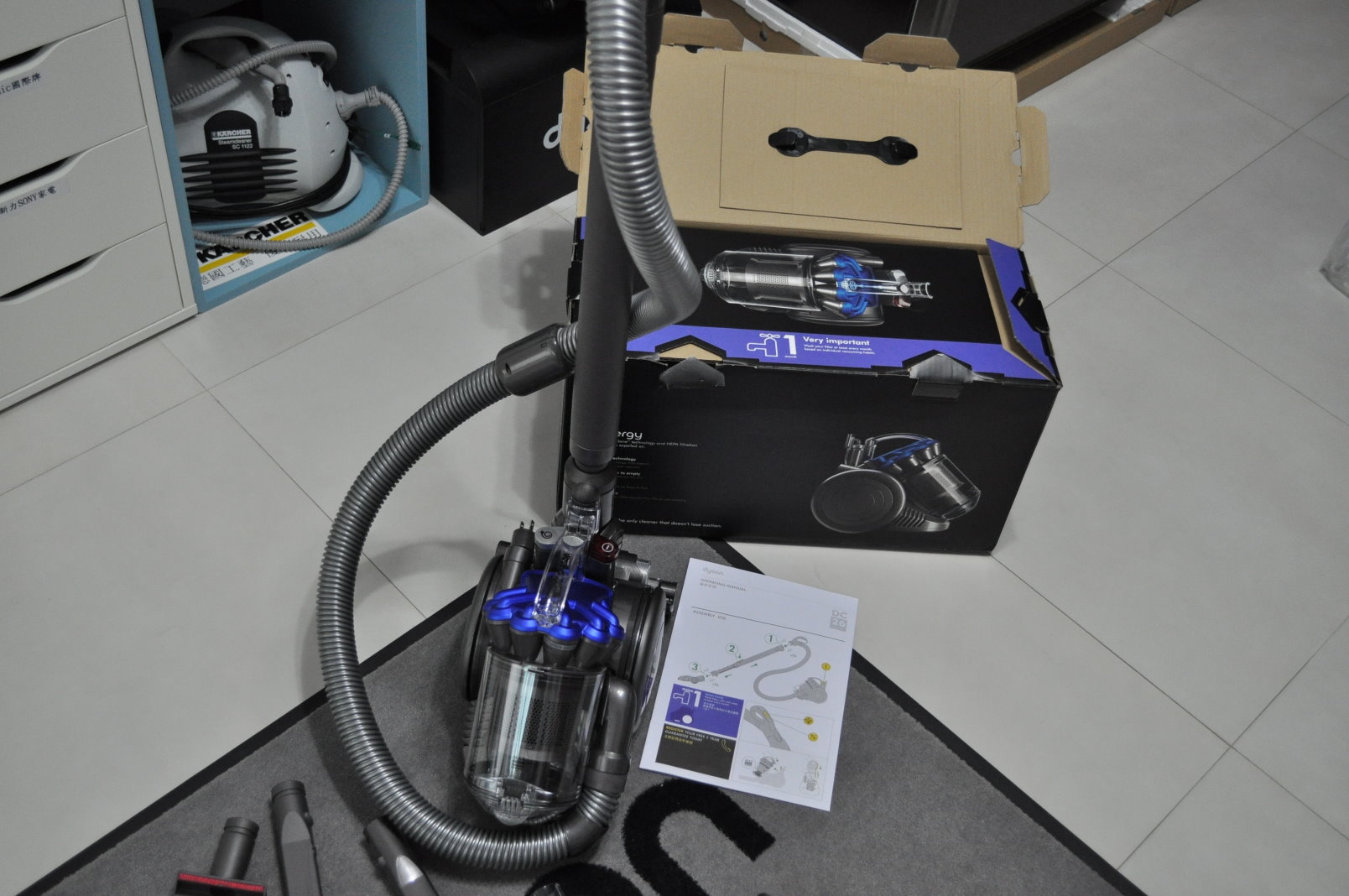 【開箱】Dyson DC26 Allergy輕巧上市 | 甫佳電器部落格 ！ Fuchia Blog