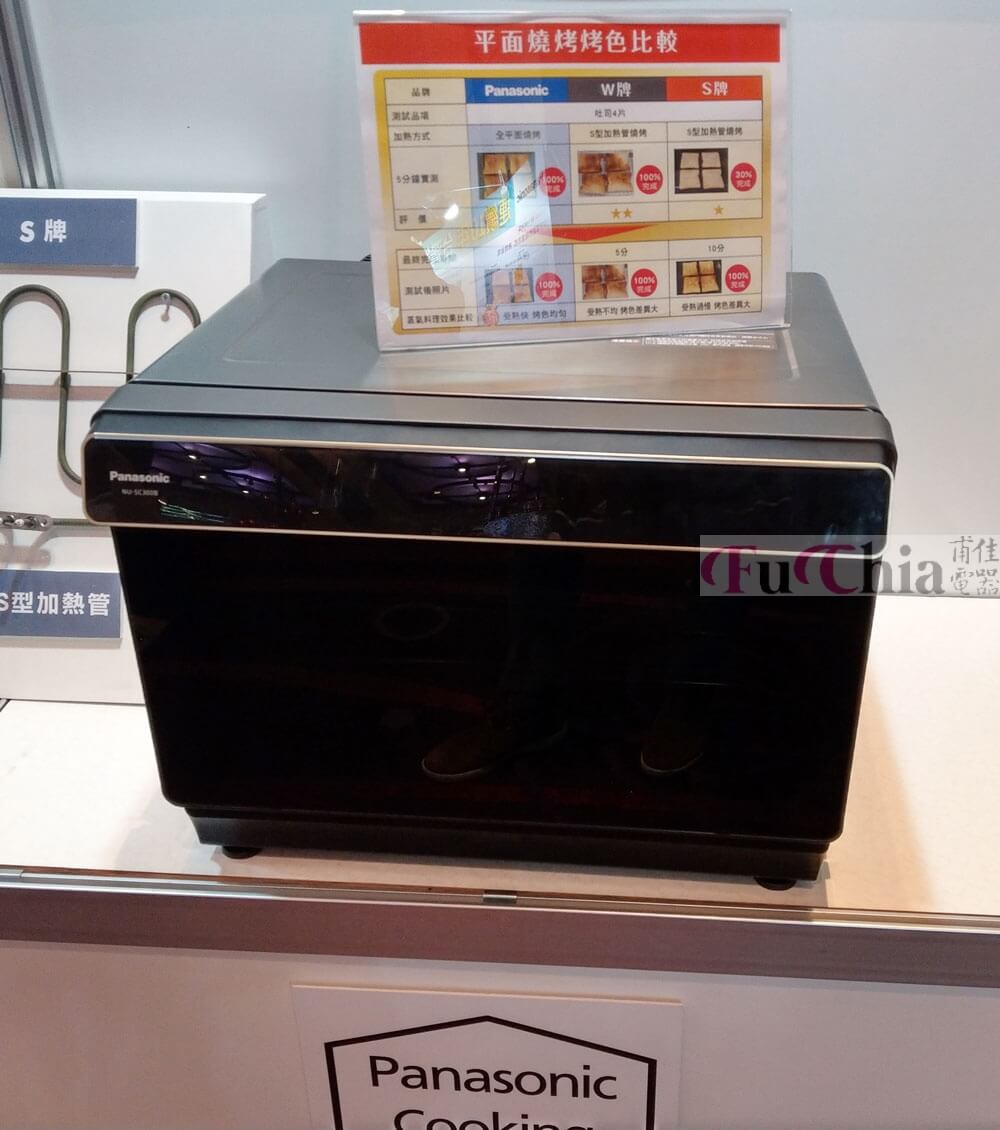 【開箱】Panasonic 30L 蒸氣烘烤爐 NU-SC300B | 甫佳電器部落格 ！ Fuchia Blog